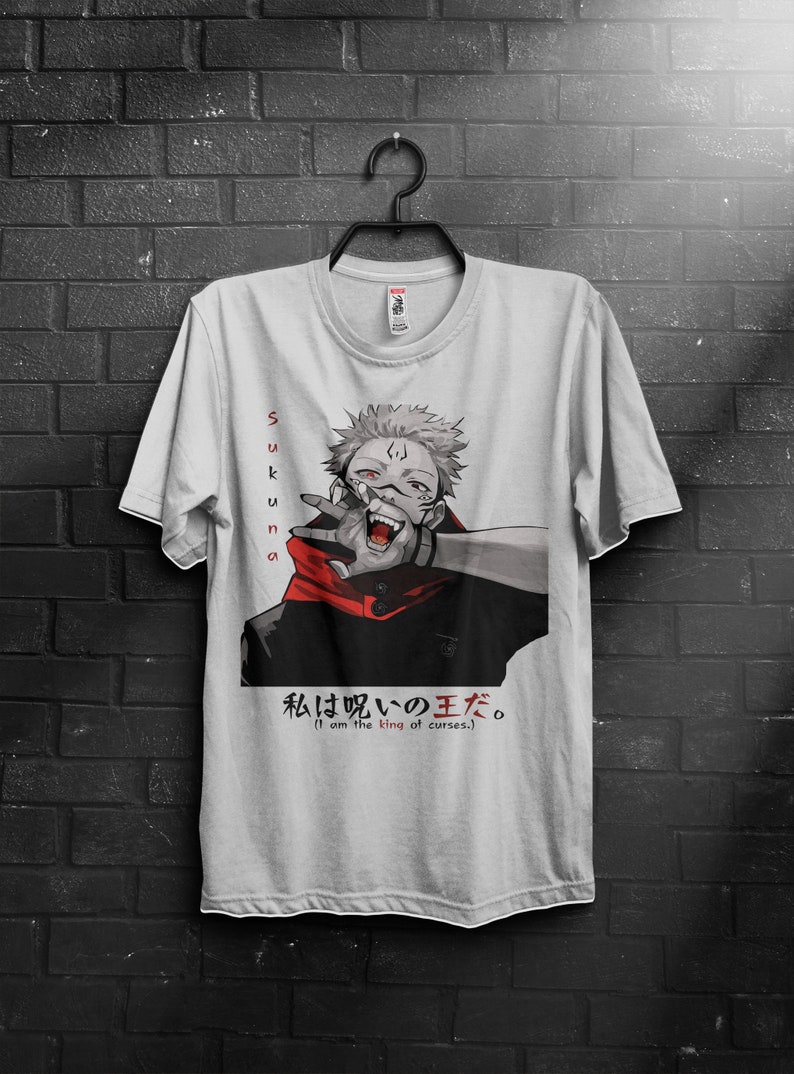 T-shirt, cadeau, cadeau, hommes cadeaux, cadeau garçon cadeau, anime ...