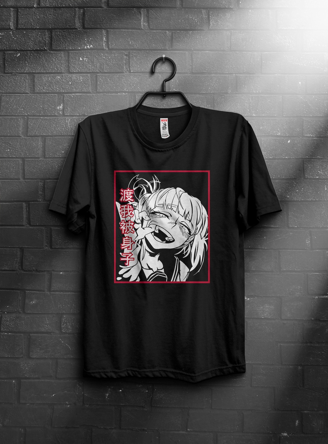 My Hero T-shirt, Himiko Toga Final War Arc Shirt, Ochaco Uraraka Rising ...