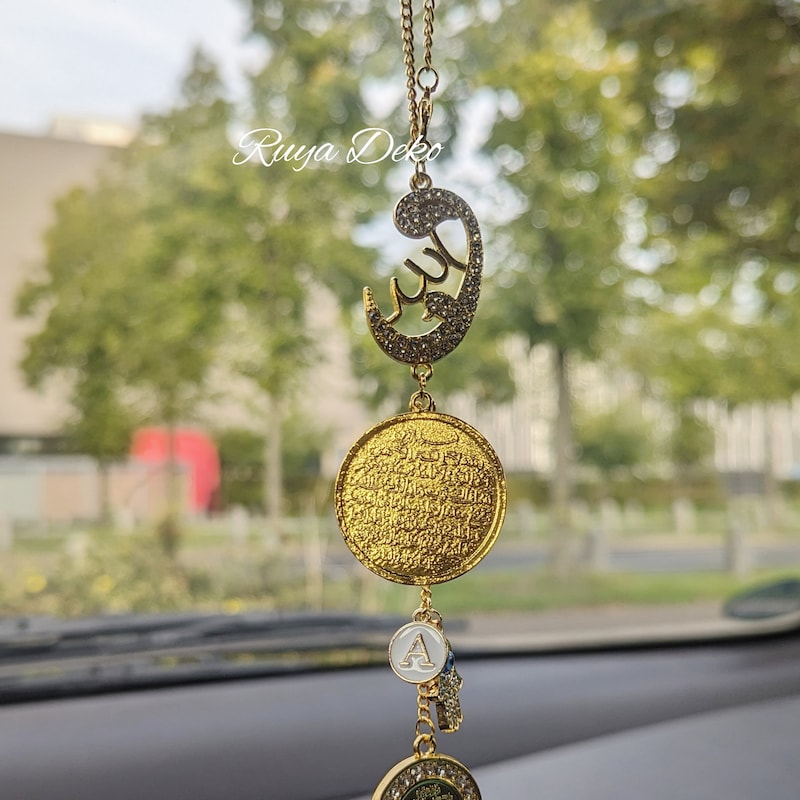 Islamic Auto - Etsy UK
