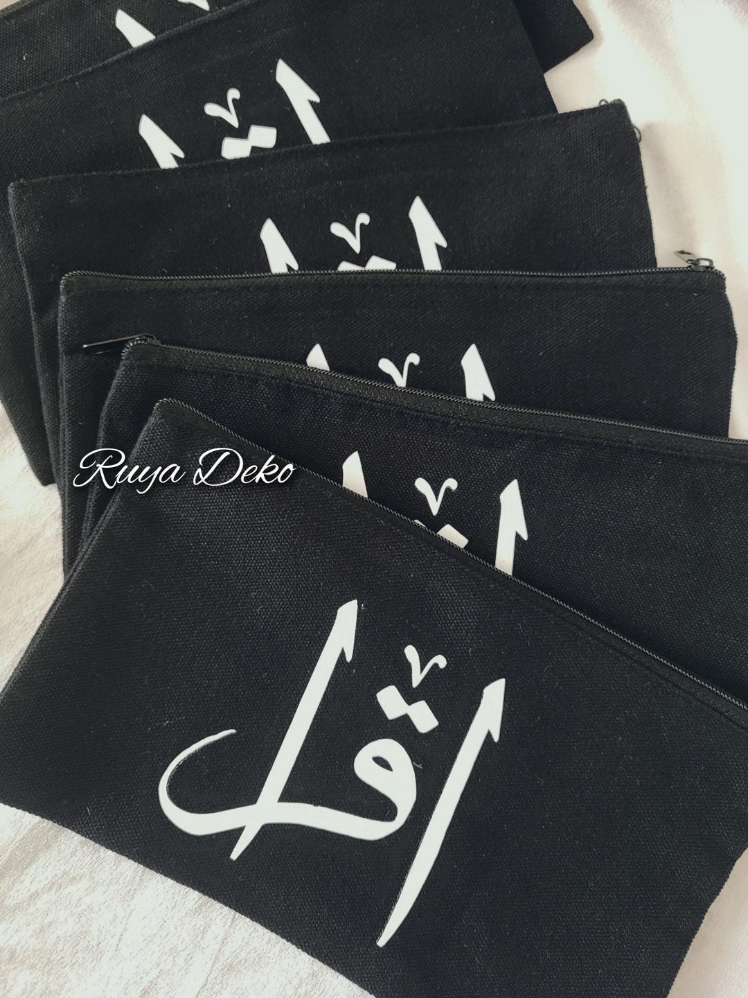 Personalized Pencil Case Iqra, Ikra, Eid Gift for Kids, Eid Gift, Eid ...