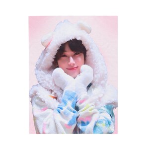 Enhypen Sunoo Cute Blanket, Enhypen Members Kpop Blanket, Enhypen ...