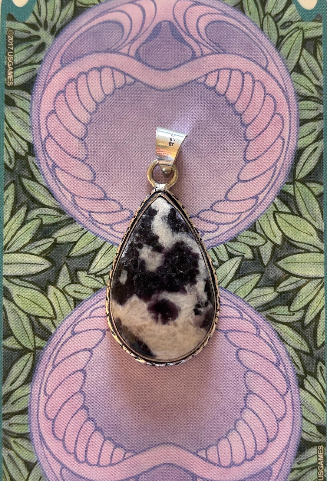 Energy Cleanse | Celestial Purge Spell | Space Renewal Charm ...