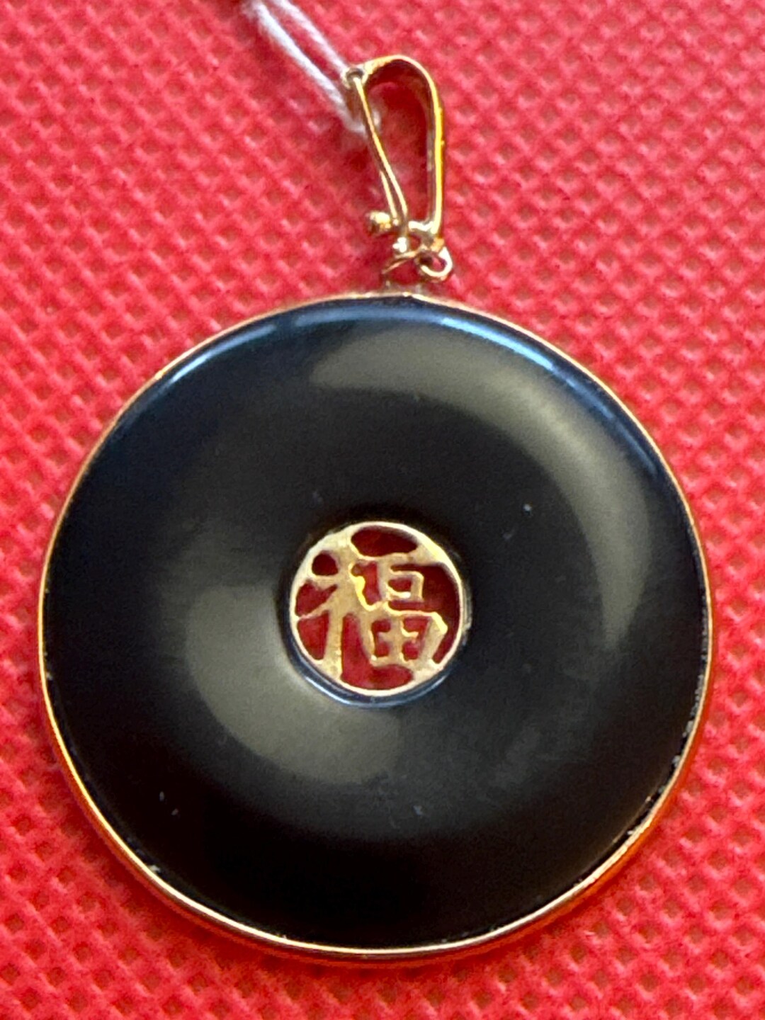NOS 14K Gold and Black Onyx Bi Disc “good Luck” Pendant - Etsy