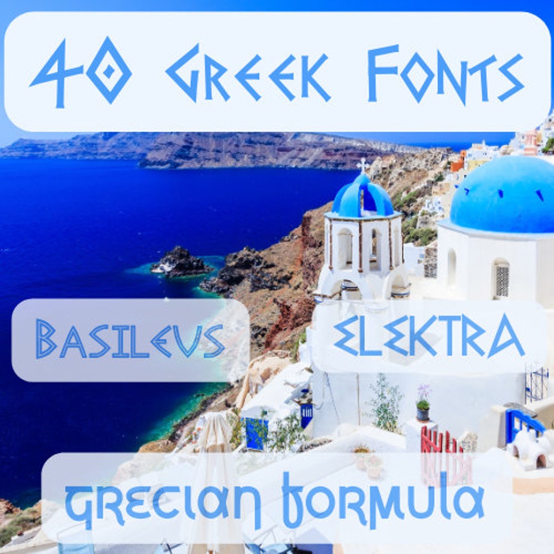 40 Greek Fonts Bundle - Modern and Classic Typefaces for Greek Wedding ...