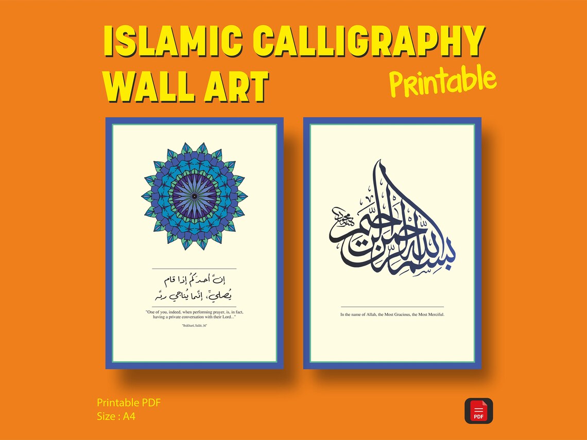 Prayer Islamic Calligraphy Wall Art, Gallery Wall Set, Printable Wall ...