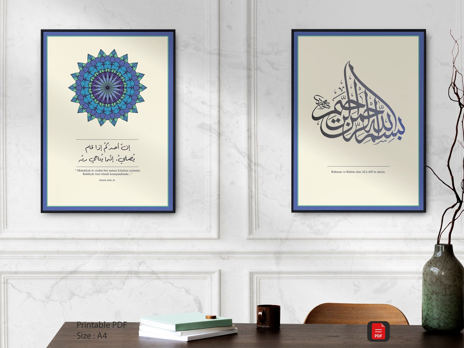 Prayer Islamic Calligraphy Wall Art, Gallery Wall Set, Printable Wall ...