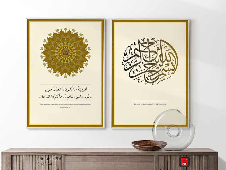 Prostration Islamic Calligraphy Wall Art, Gallery Wall Set, Printable ...