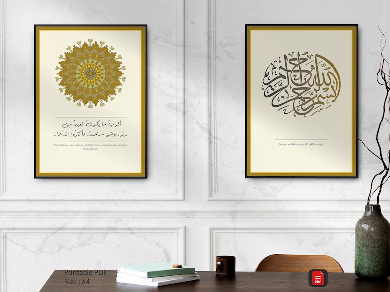 Prostration Islamic Calligraphy Wall Art, Gallery Wall Set, Printable ...