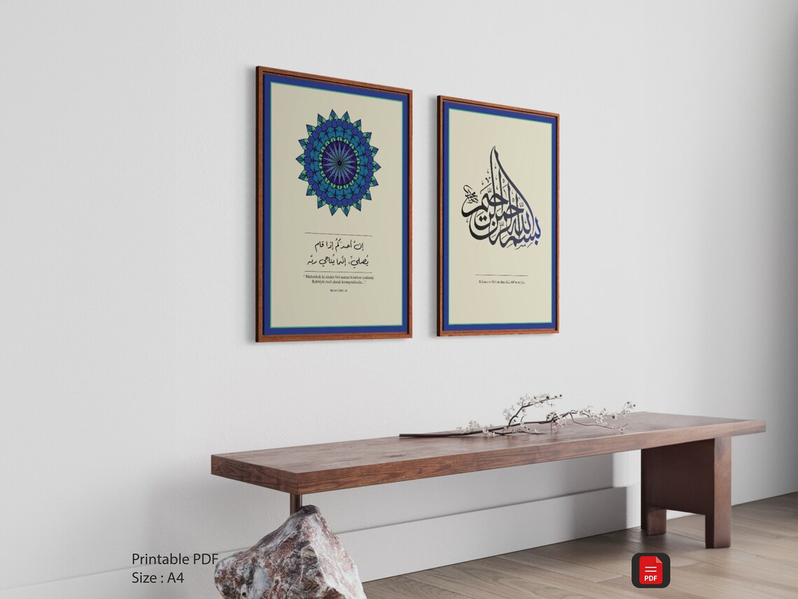 Prayer Islamic Calligraphy Wall Art, Gallery Wall Set, Printable Wall ...
