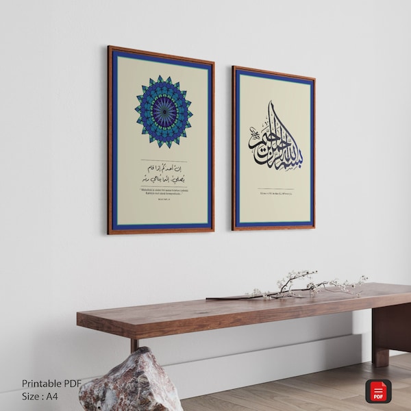 Islamic Calligraphy Wall Art - Etsy