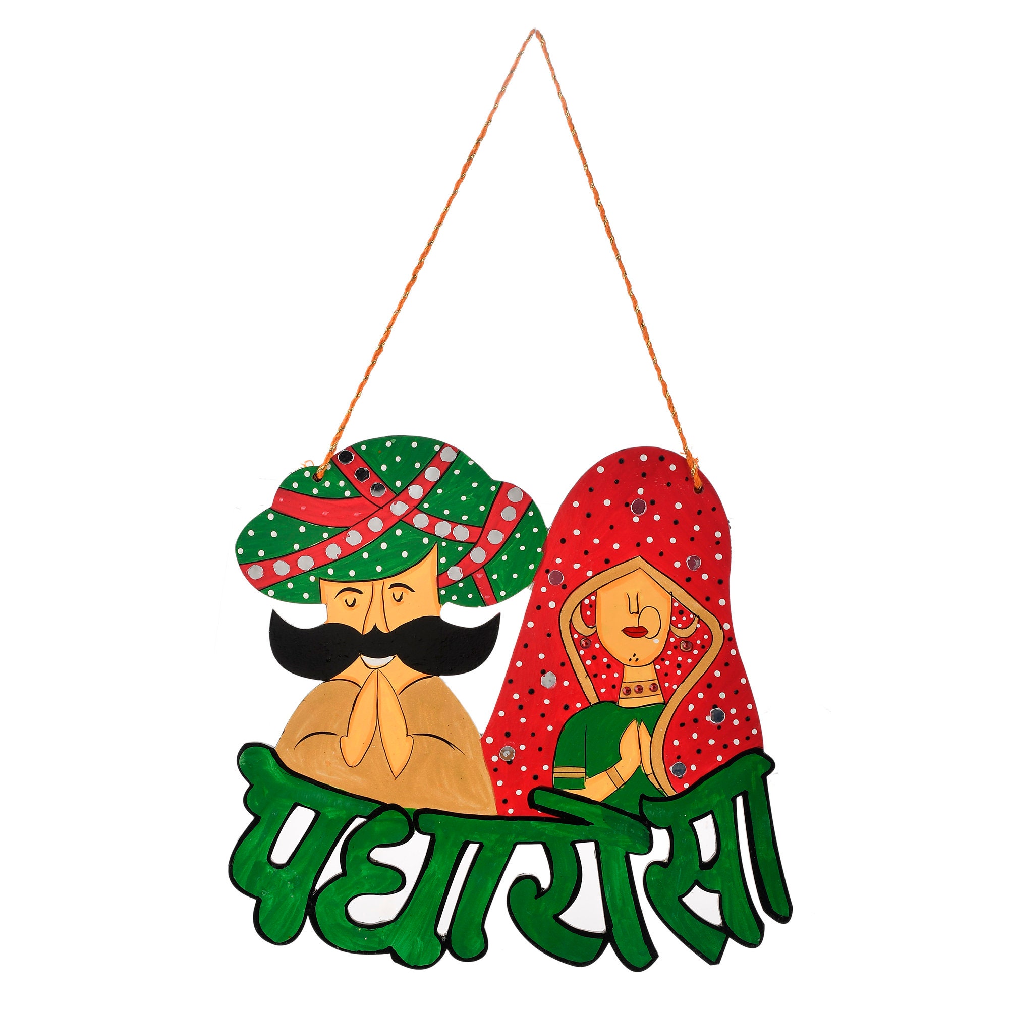 Rajasthani Men Women Padharo Sa Welcome Wall Décor for Living - Etsy
