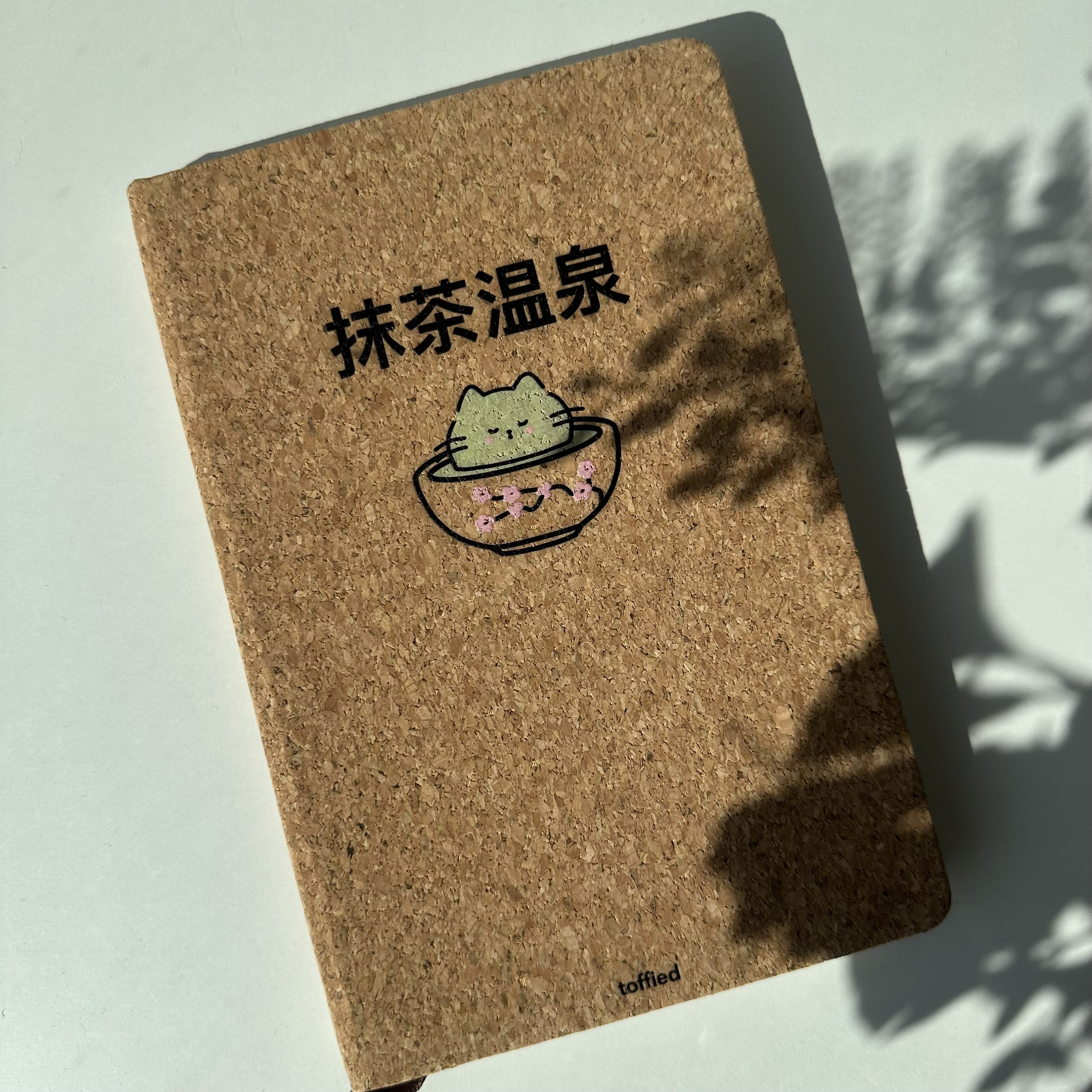 Notebook matcha Onsen A5, 160 Blank Pages Sustainable Cork Diary ...