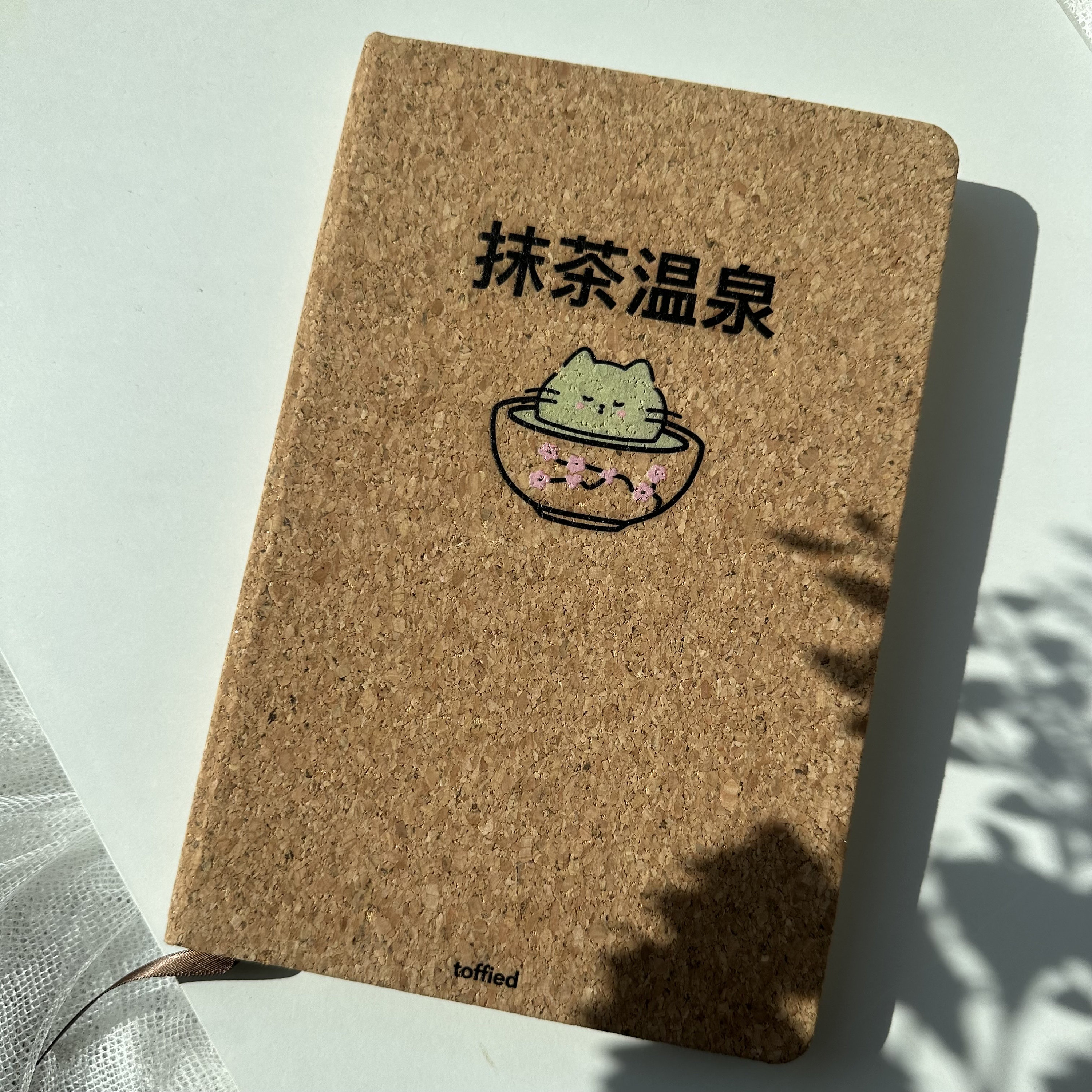 Notebook matcha Onsen A5, 160 Blank Pages Sustainable Cork Diary ...
