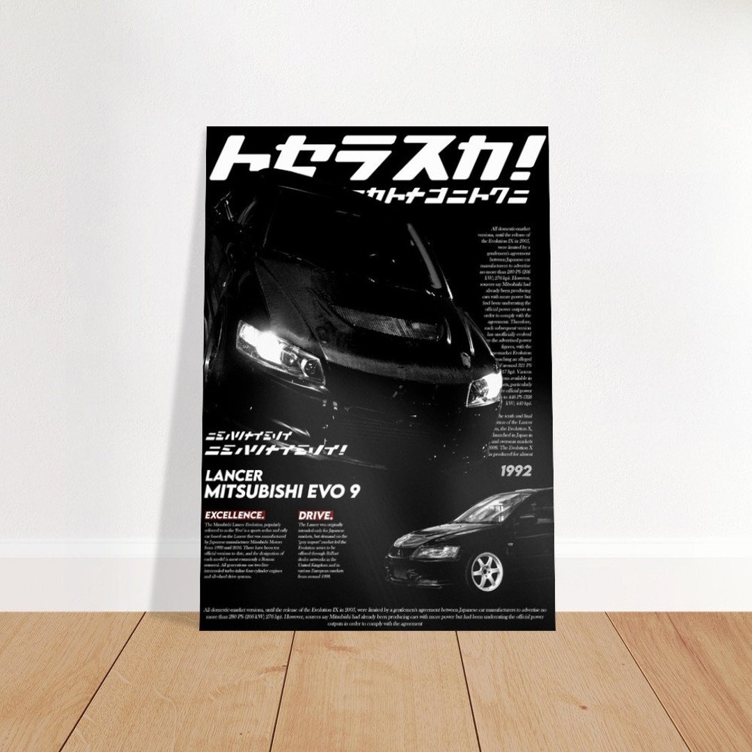 Mitsubishi Evo - Premium Semi-glossy Paper Poster - Etsy