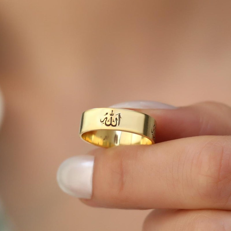 Arabic Rings - Etsy