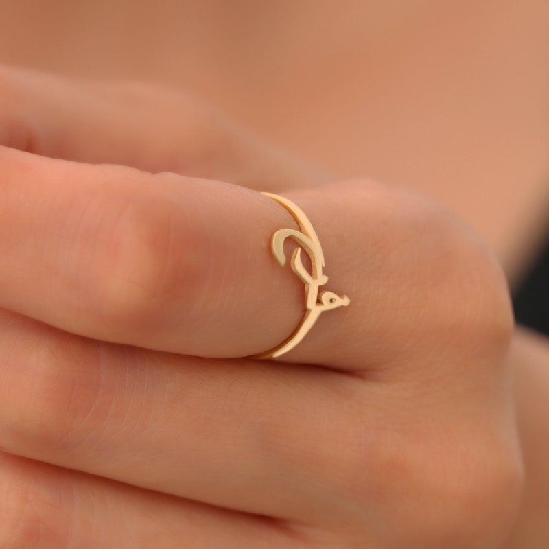 Arabic Rings - Etsy