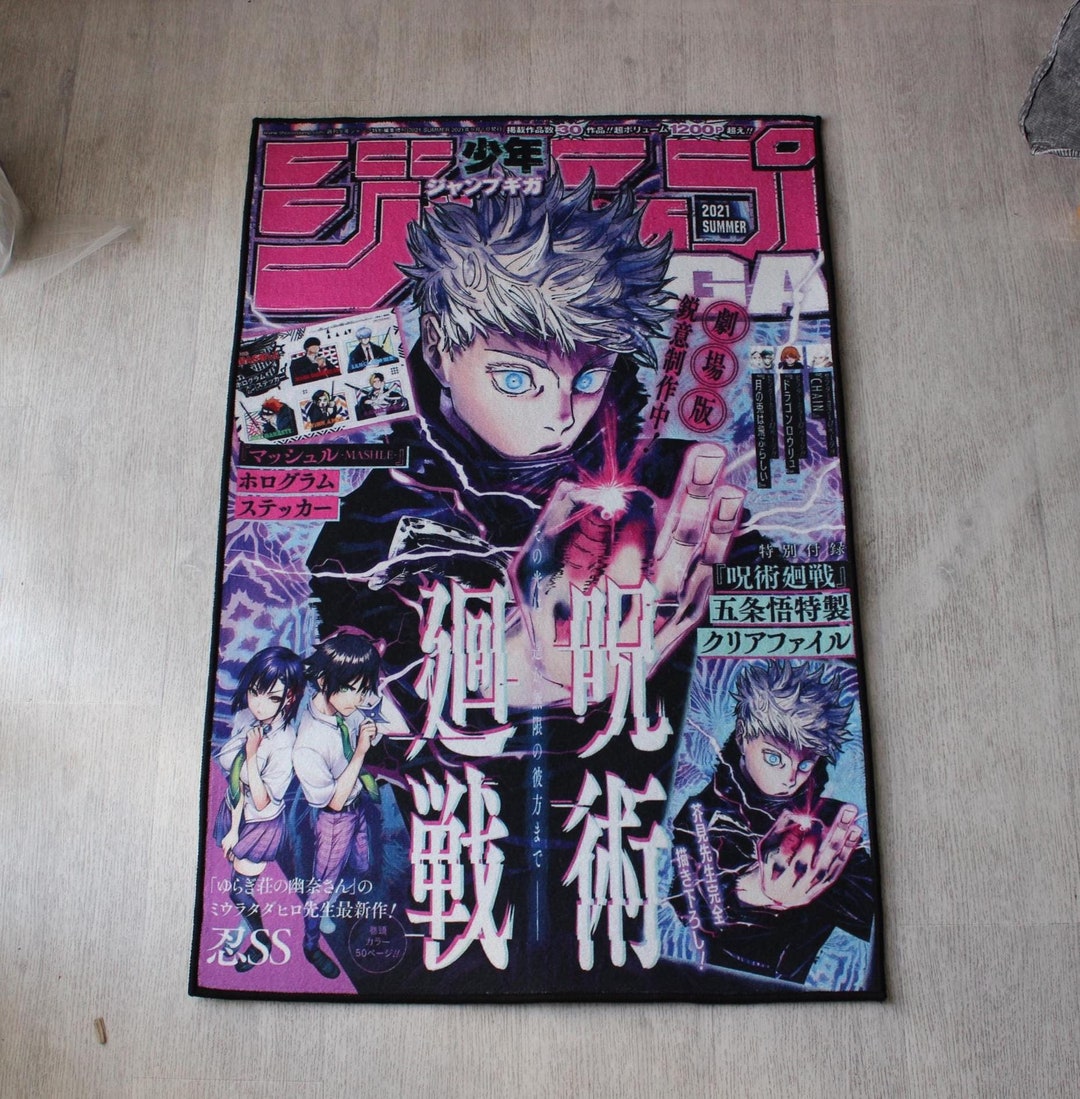 Jujutsu Kaisen Rug - Gojo Satoru Anime Carpet - Shonen Jump Inspired ...