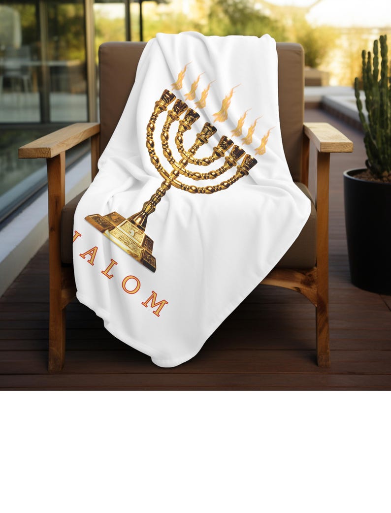 SHALOM W/ Menorah Blanket | Israel Lover | Hanukkah Gift Blanket ...