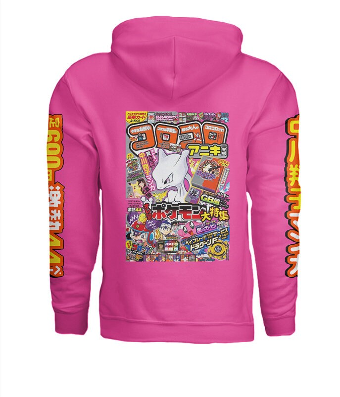 Mewtwo Corocoro Pokemon Hoodie Vaporwave Streetwear - Etsy