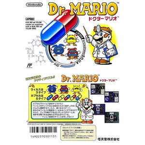 Dr. Mario NES Retro Video Game T-shirt Famicom - Etsy