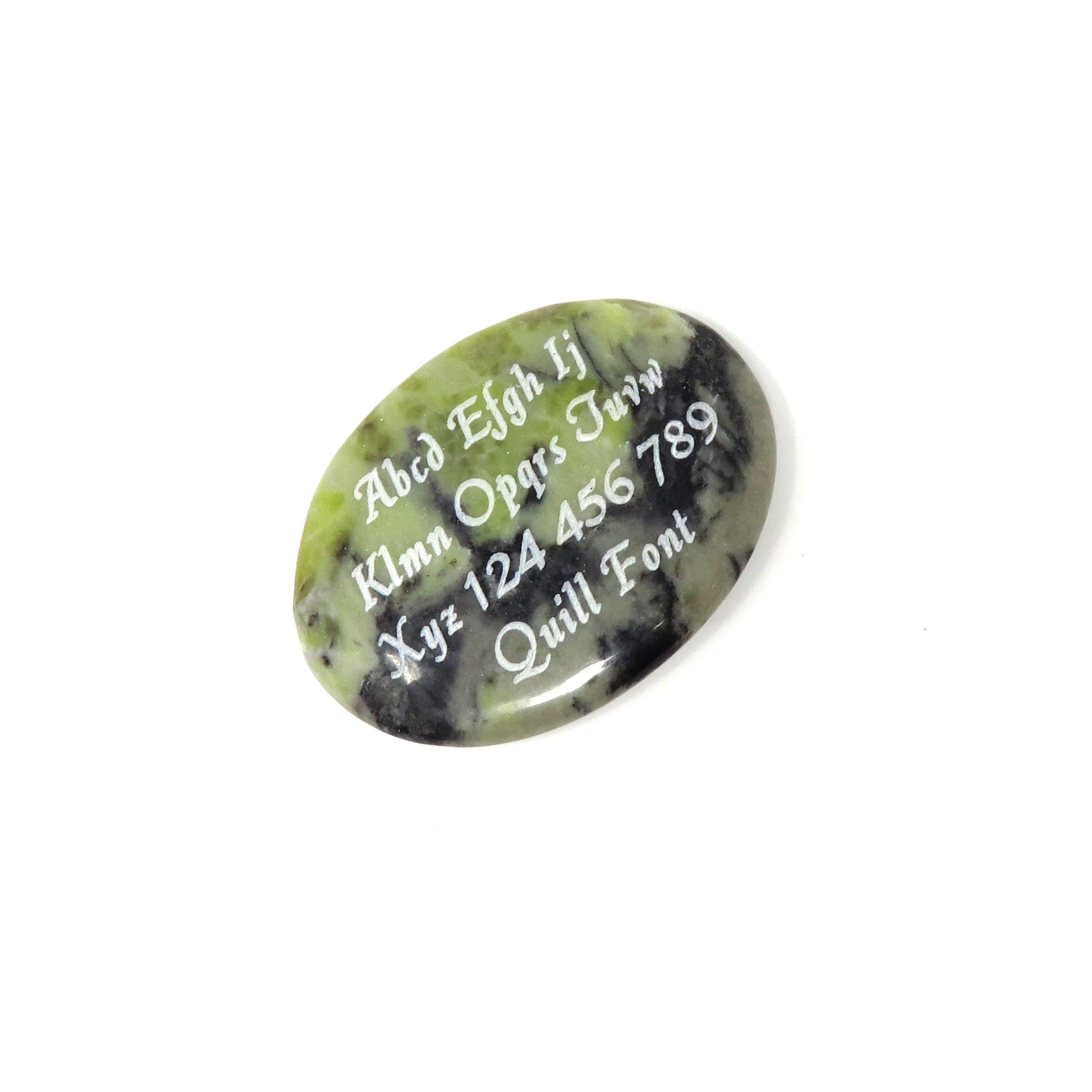 Picasso Marble Worry Stone - Custom Engraved - 40mm X 30mm or 1.5 ...
