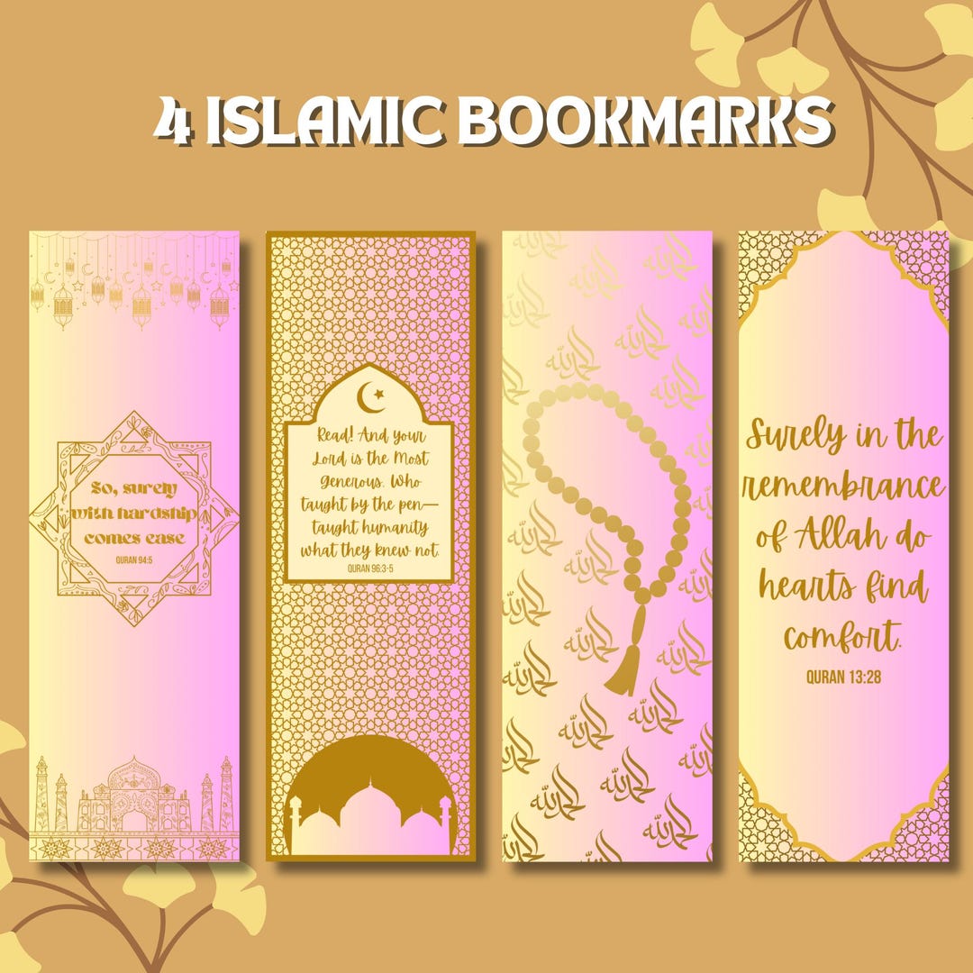 4 Islamic Printable Bookmarks, Quran Bookmarks, Islamic Bookmarks ...