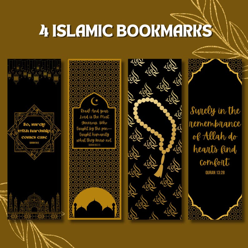 4 Islamic Printable Bookmarks, Quran Bookmarks, Islamic Bookmarks ...