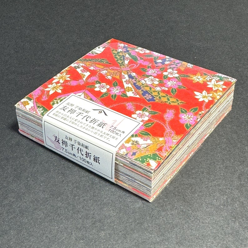 100 High Quality Hand-printed Yuzen Washi Chiyogami Paper Set 7.5 Cm 2. ...