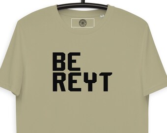 EYUP Northern Slang T-shirt Unisex - Etsy UK