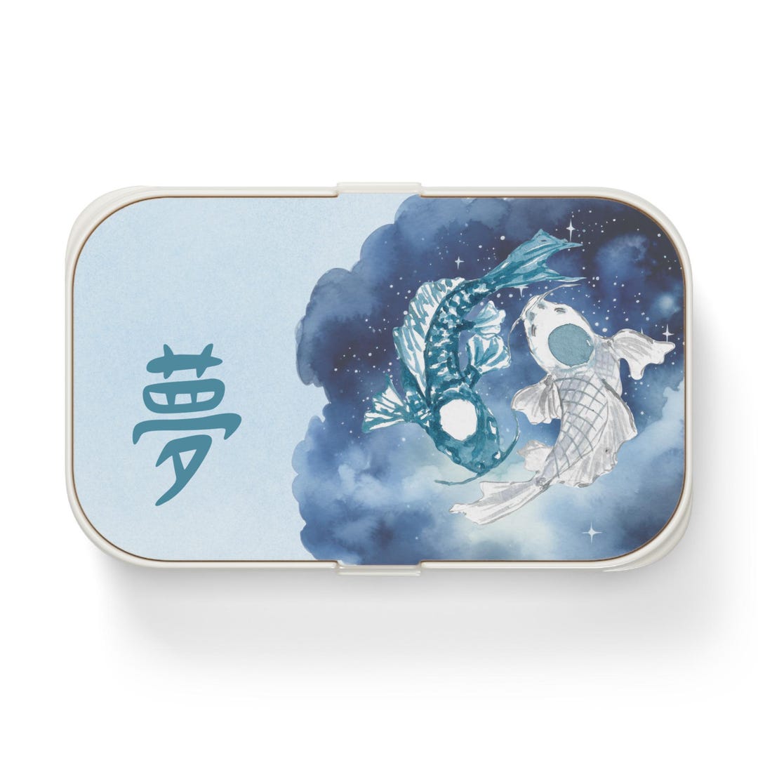 Koi Fish Bento Lunch Box, Japanese Dream Kanji, Japanese Bento Box ...