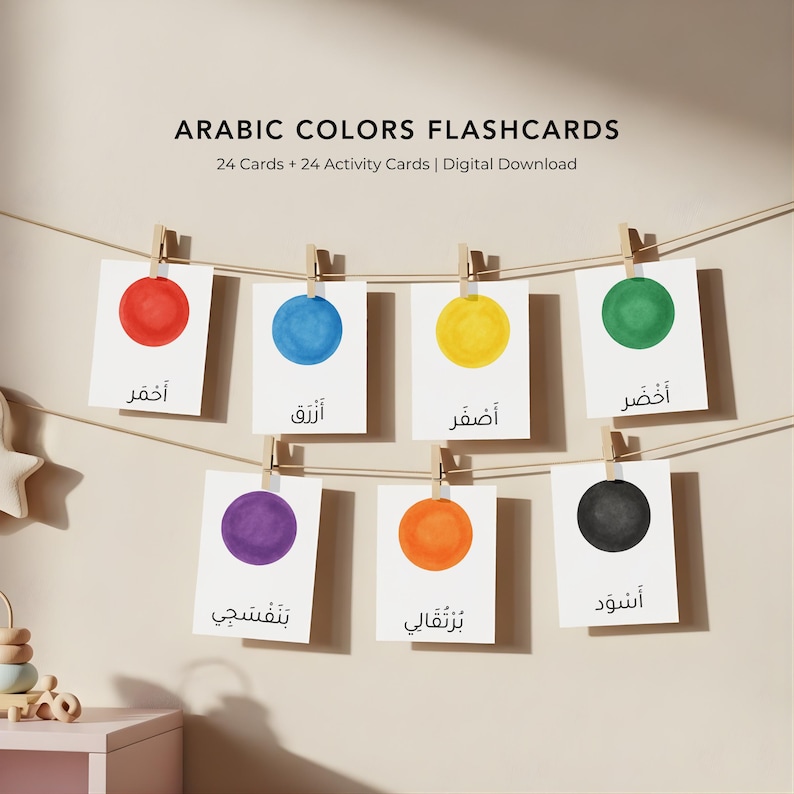Colors in Arabic Flashcards, 24 Cards With Activity Cards (digital ...