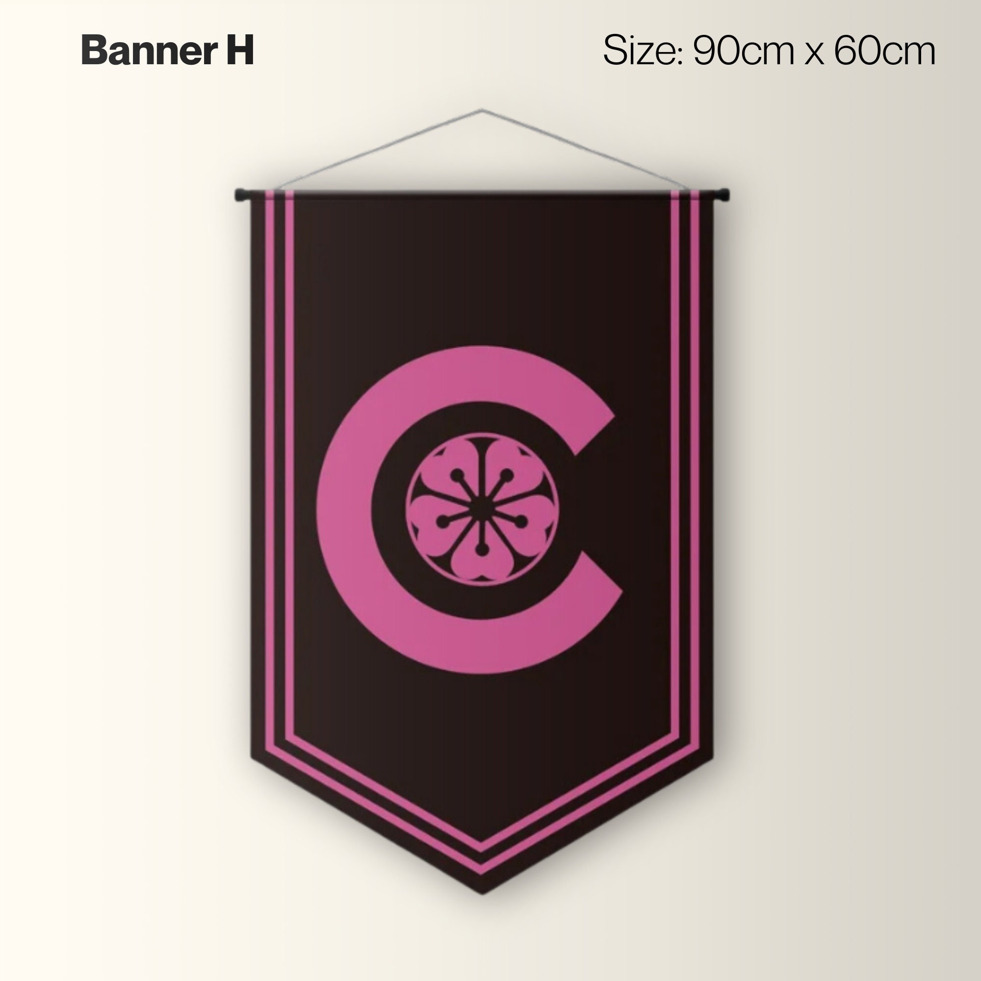 SK8 the Infinity Banner Flag Anime Wall Hanging Cloth Decor - Etsy