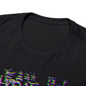 Tech-savvy 'hello World!' Glitch Effect Programmer T-shirt - Etsy