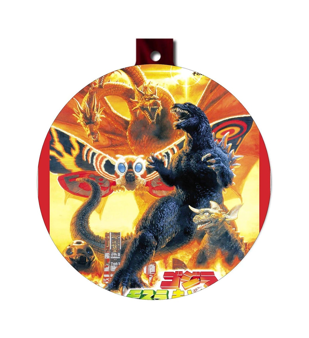Fire Breathing Godzilla Christmas Holiday Ornament 3 Inch Diameter ...