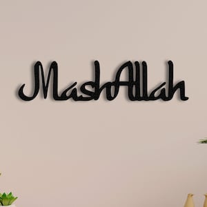 Islamic Wall Art Mashallah Sign, İslamic Gifts Metal Art Mosque Home ...