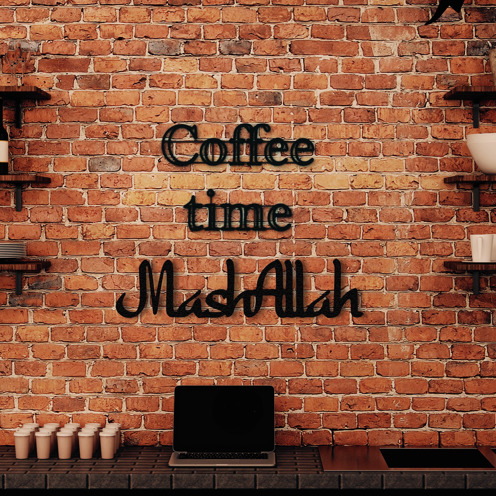 Islamic Wall Art Mashallah Sign, İslamic Gifts Metal Art Mosque Home ...