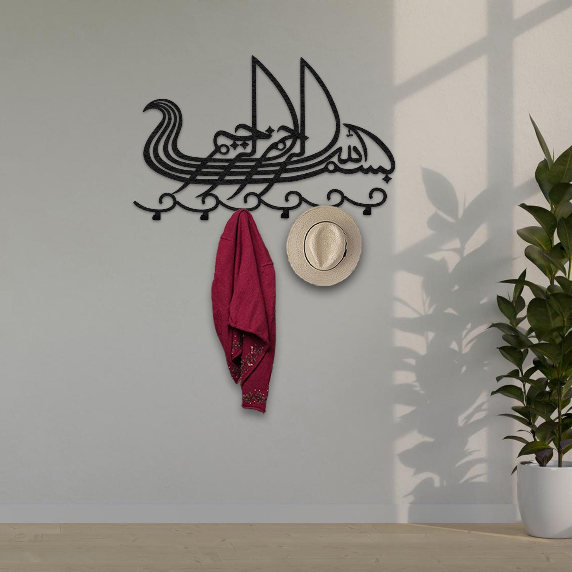 Coat Rack Islamic Wall Art Door Hanger Muslim Metal Wall Art Islamic ...