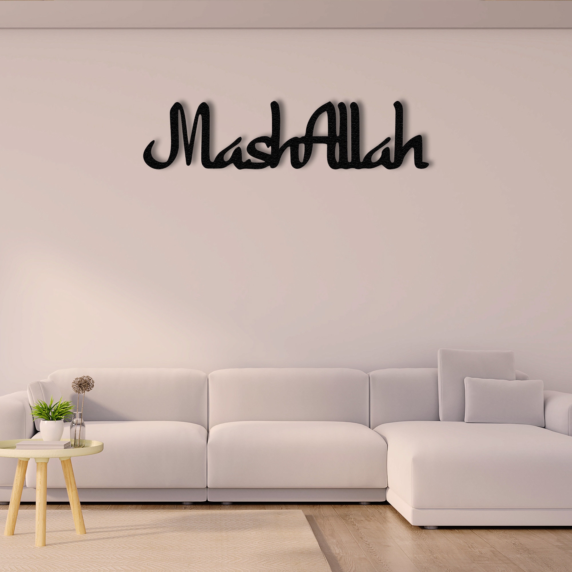 Islamic Wall Art Mashallah Sign İslamic Gifts Metal Art - Etsy