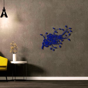 Spring Fruit Flowers Wall Art Metal Wall Decor Floral Decor Flower Art ...