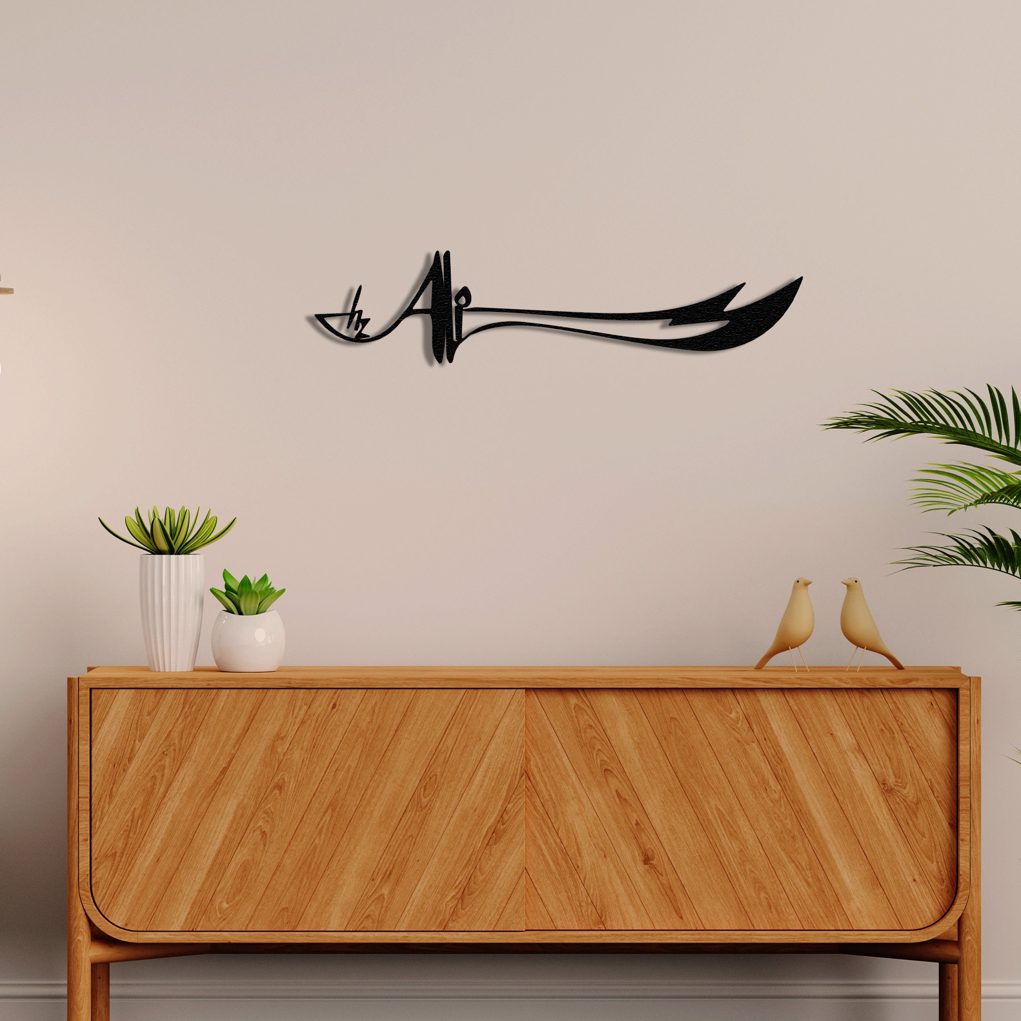 Islamic Metal Wall Decor Imam Ali Zulfiqar Art Sword Symbol of - Etsy