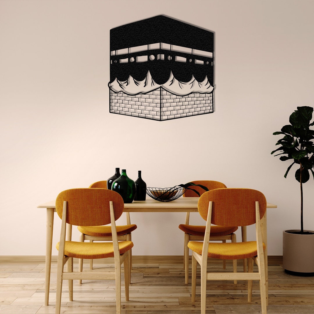 Islamic Metal Wall Art the Holy Kaaba Masjid Al-haram Decor Mecca View ...