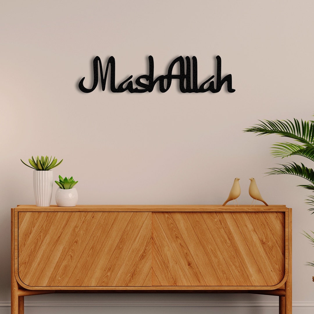 Islamic Wall Art Mashallah Sign İslamic Gifts Metal Art - Etsy