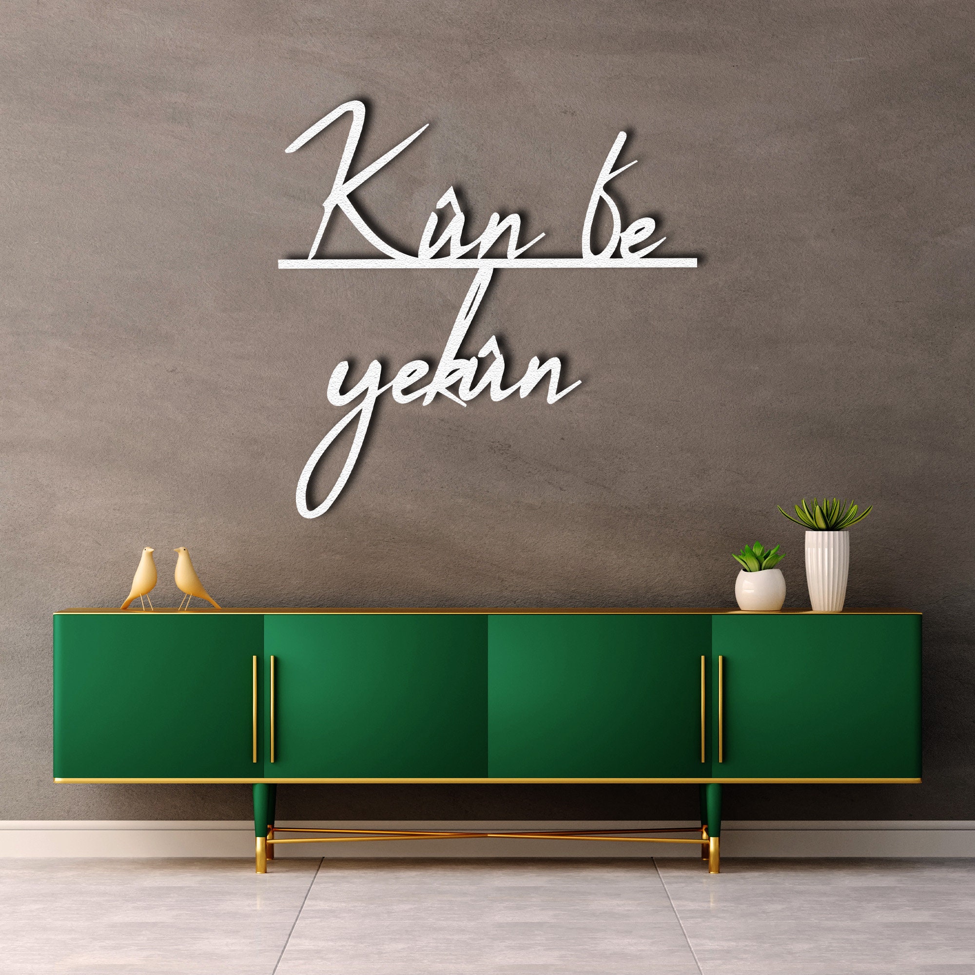 Islamic Wall Art Kün Fe Yekün Sign İslamic Gifts Metal Art - Etsy
