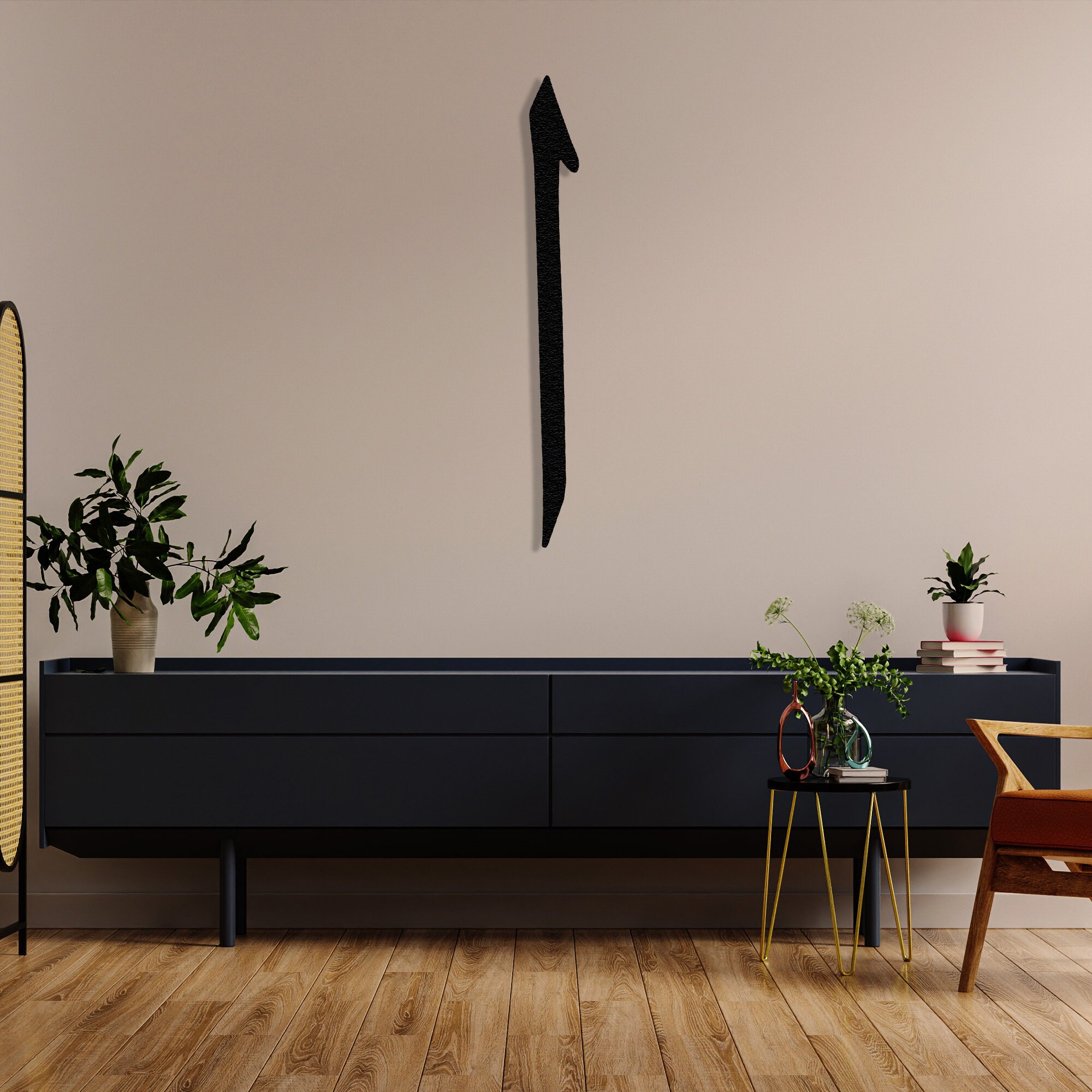 Allah, Alif Elif Letter Müslim Decor Islamic Wall Art Metal Sign ...