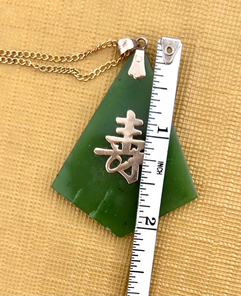 Vintage Chinese Jade With Symbol Oblong 14KT Over Sterling Vermeil ...