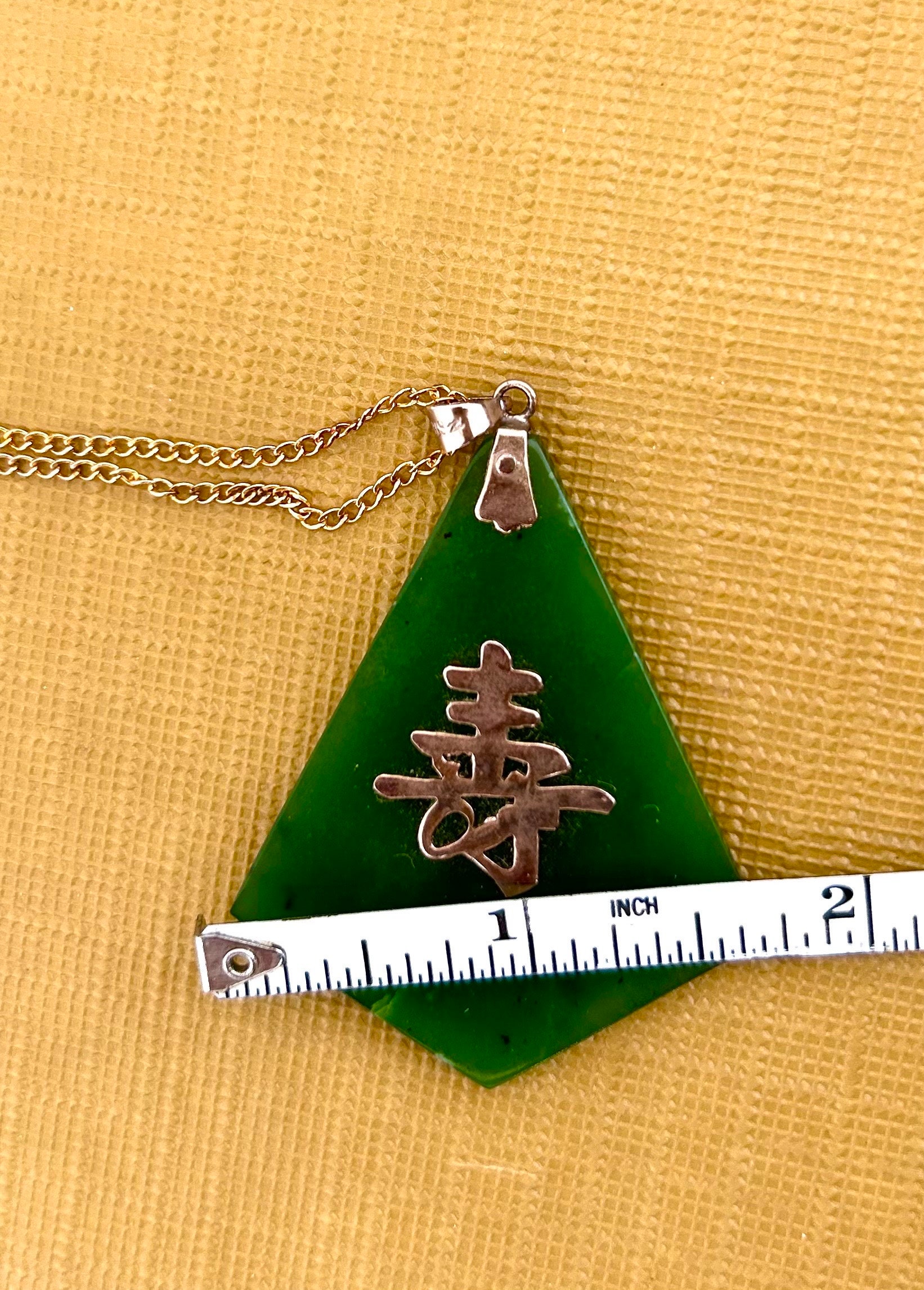 Vintage Chinese Jade With Symbol Oblong 14KT Over Sterling Vermeil ...