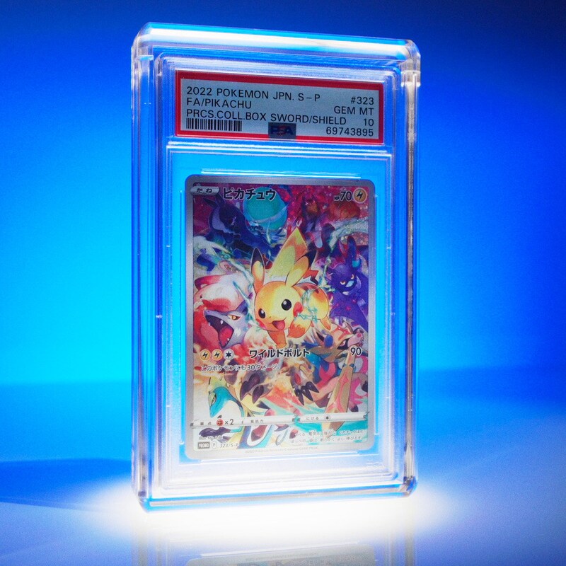 Pokémons Card Frame - Etsy
