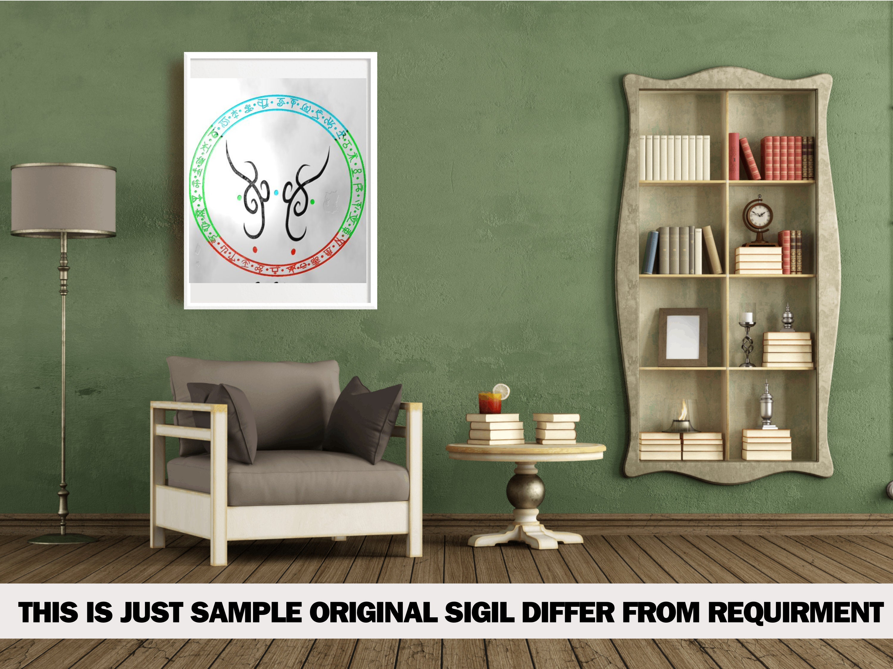 Sigil to Communicate With Deities Easily Divine Connection Sigil ...