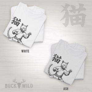 Japanese Kanji Neko Cat Karate Shirt, Funny Martial Arts Gift for Mom ...