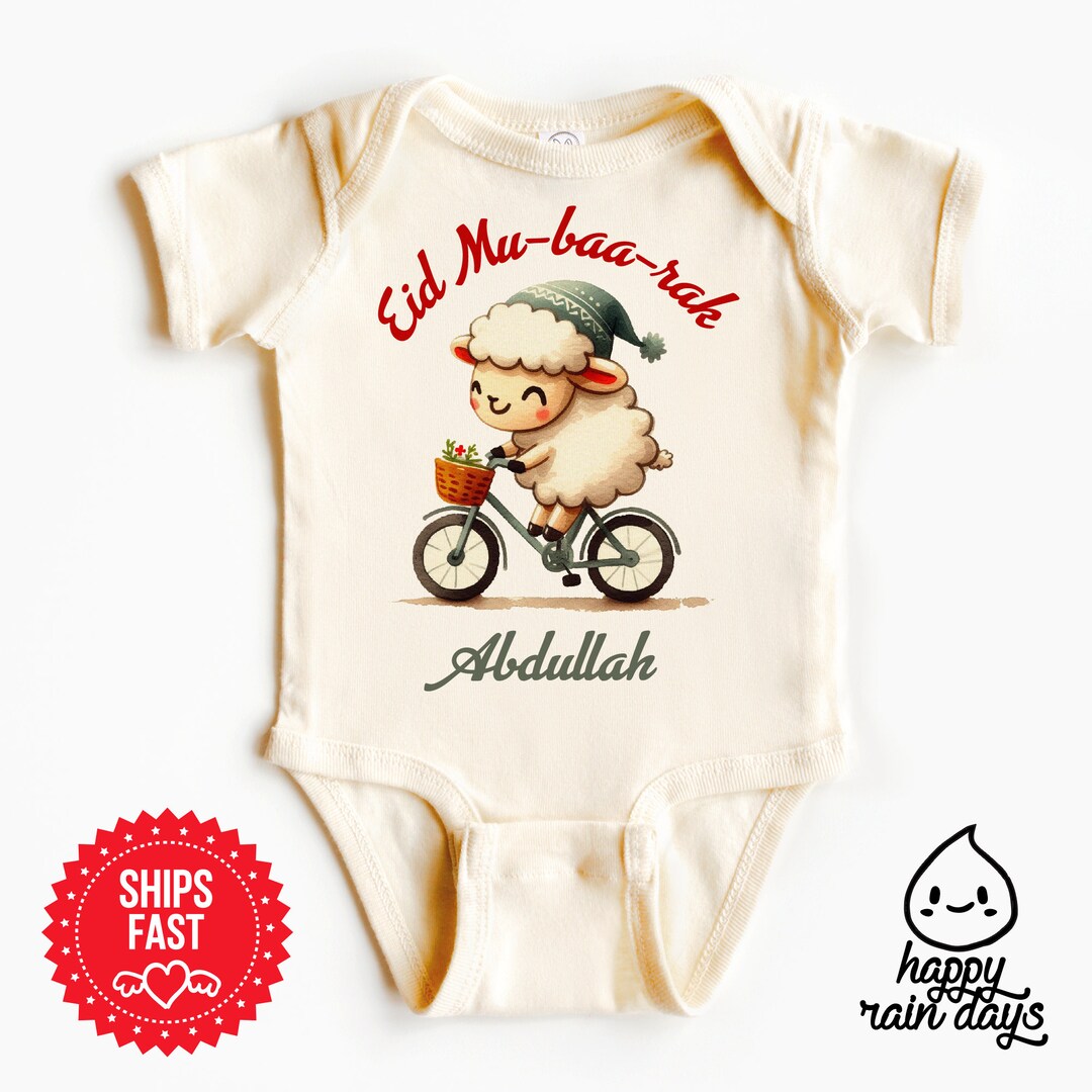 Eid Mu-baa-rak Onesie® Baby's First Eid Custom Name Eid Baby Grow Funny ...